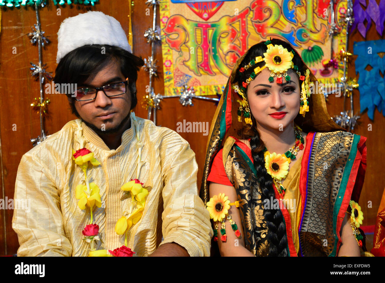 Dhaka Bangladesh 13th July 2015 A Bangladeshi Newly Married Couple Participated In The