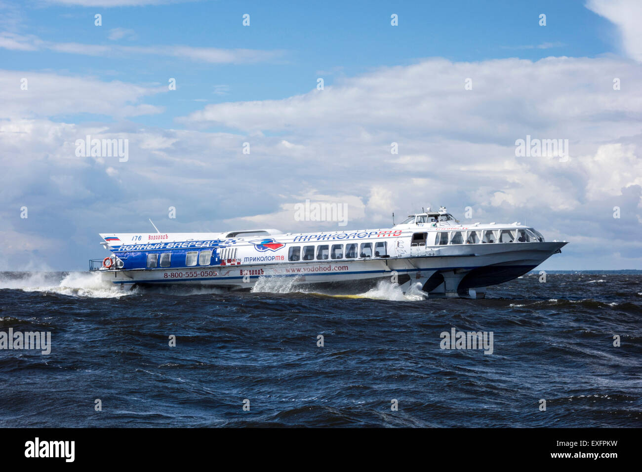 Hydrofoil river boat "Meteor", in service in the city of St. Petersburg ...
