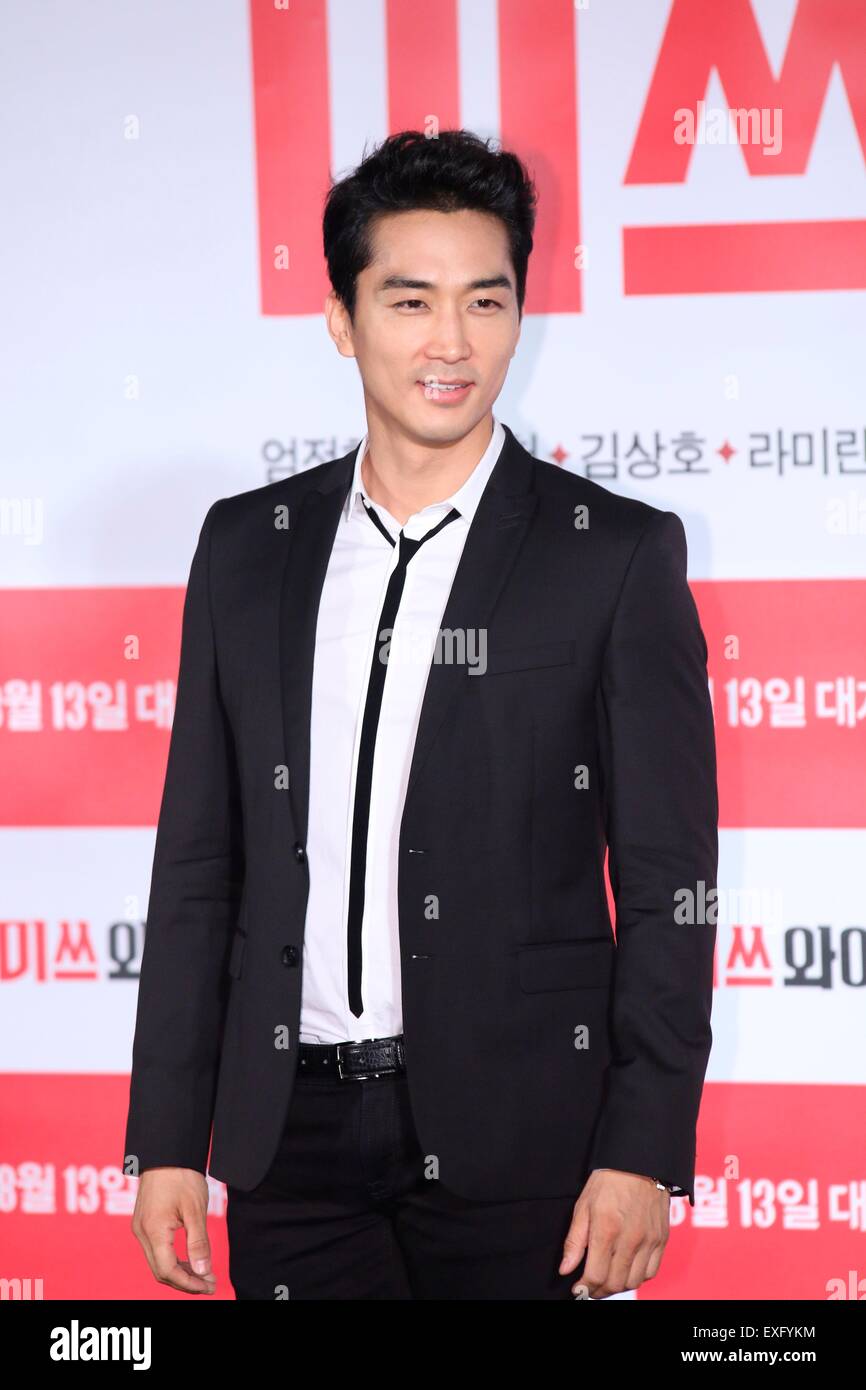 Song Seung Hun Married Real Life