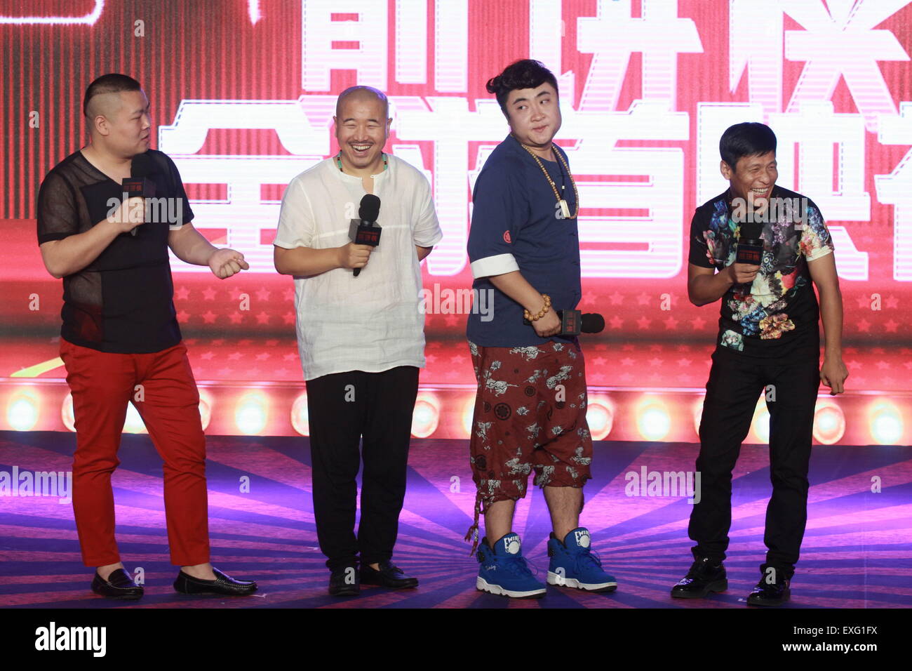 Wang qiao hi-res stock photography and images - Alamy