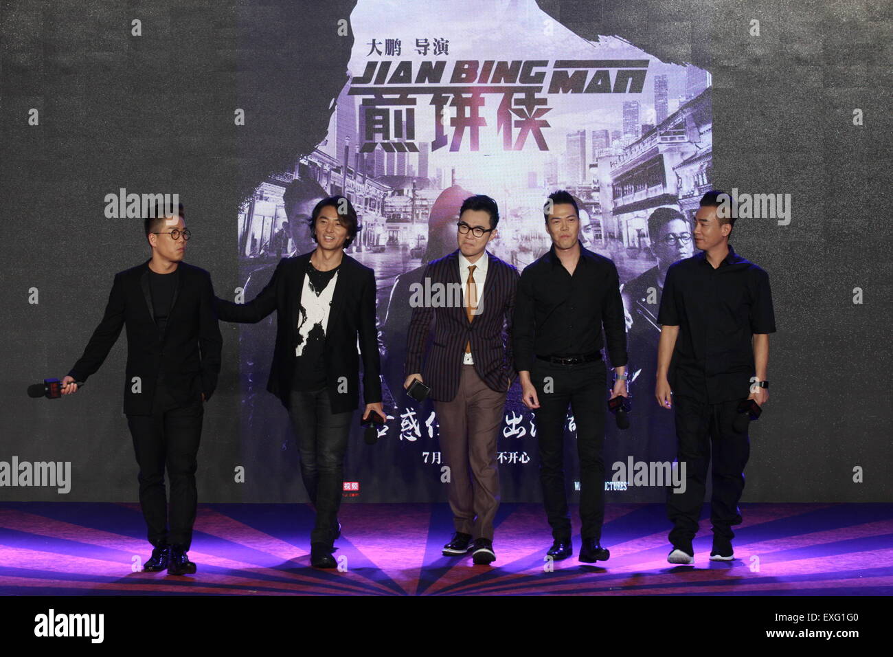 Michael tse hi-res stock photography and images - Alamy