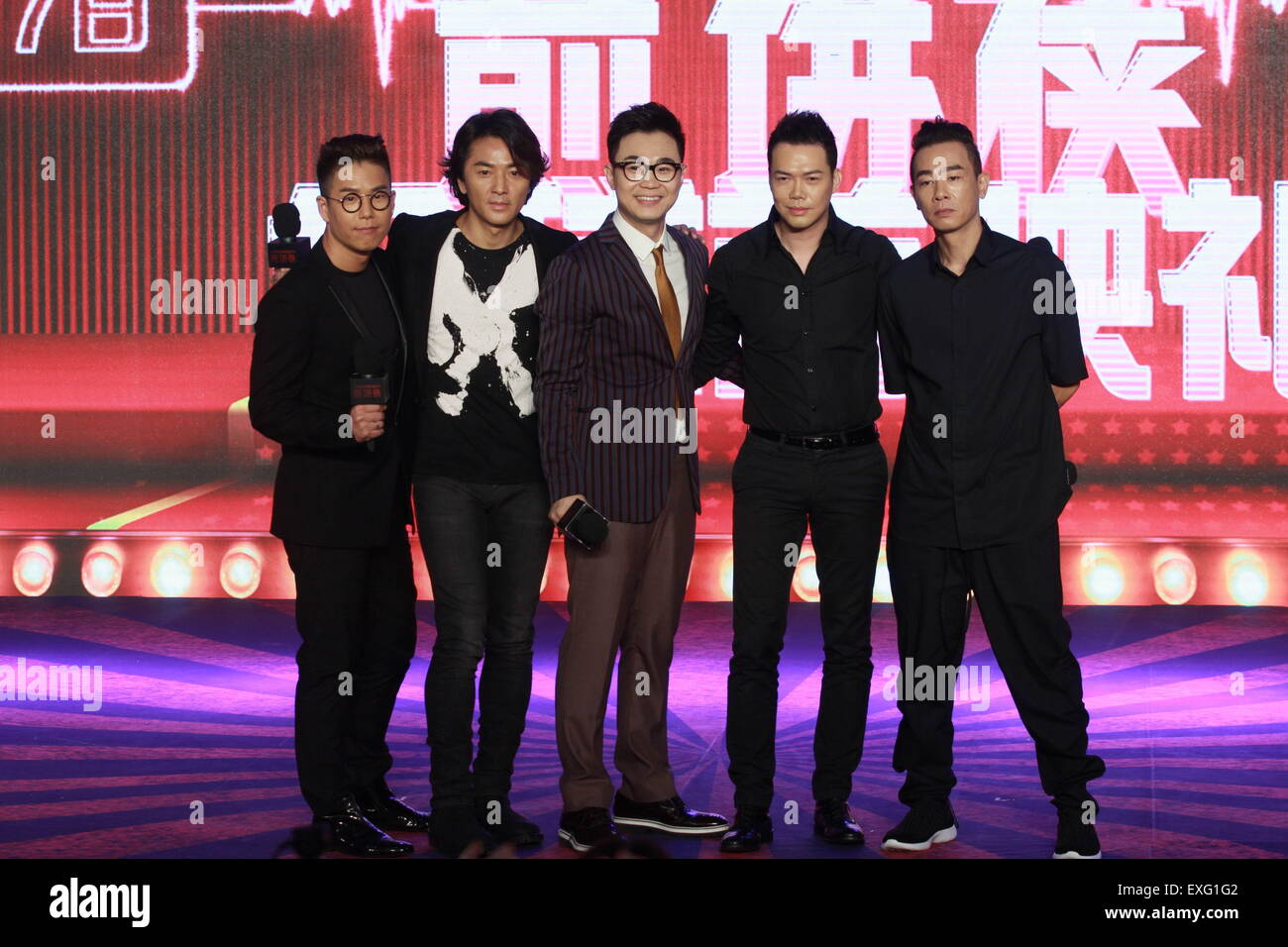Beijing, China. 13th July, 2015. Jerry Lamb, Ekin Cheng, Dong Chengpeng ...