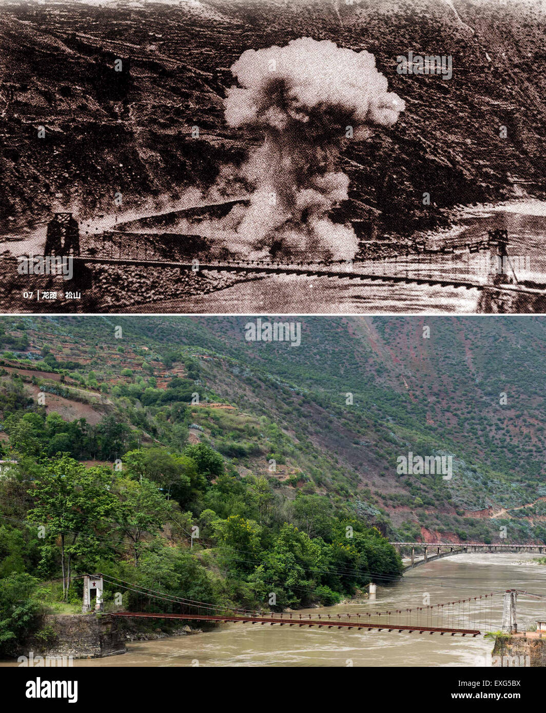 The huitong bridge hi-res stock photography and images - Alamy