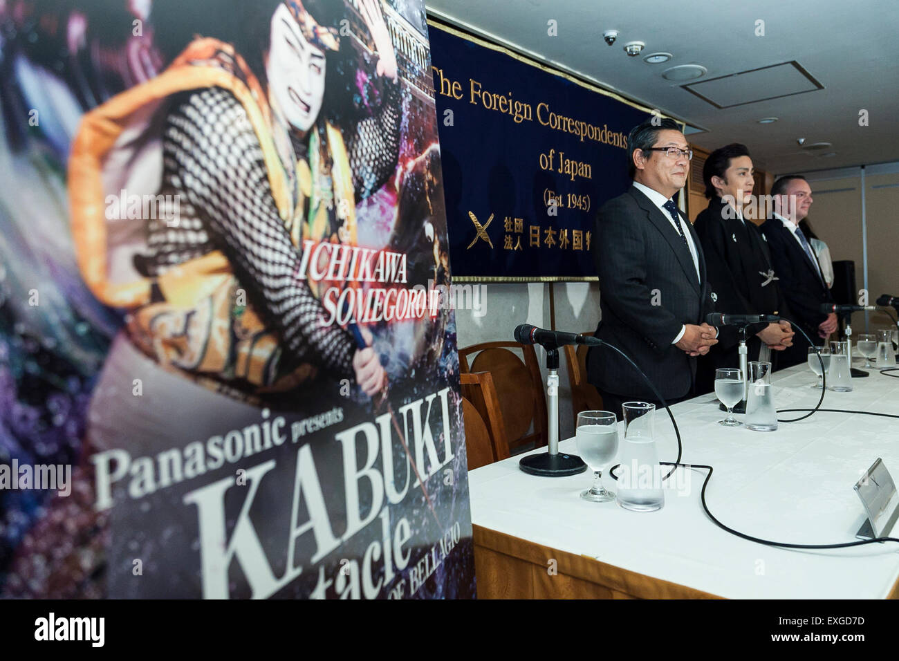 (L to R) Jay (Junichi) Sakamoto President and CEO of Shochiku Co., Ltd ...