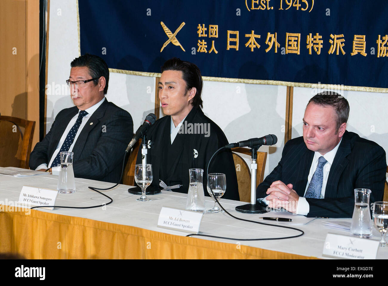 (L to R) Jay (Junichi) Sakamoto President and CEO of Shochiku Co., Ltd ...