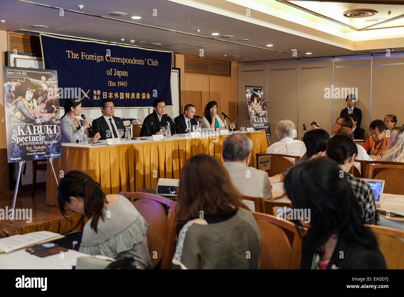 (L to R) Jay (Junichi) Sakamoto President and CEO of Shochiku Co., Ltd ...