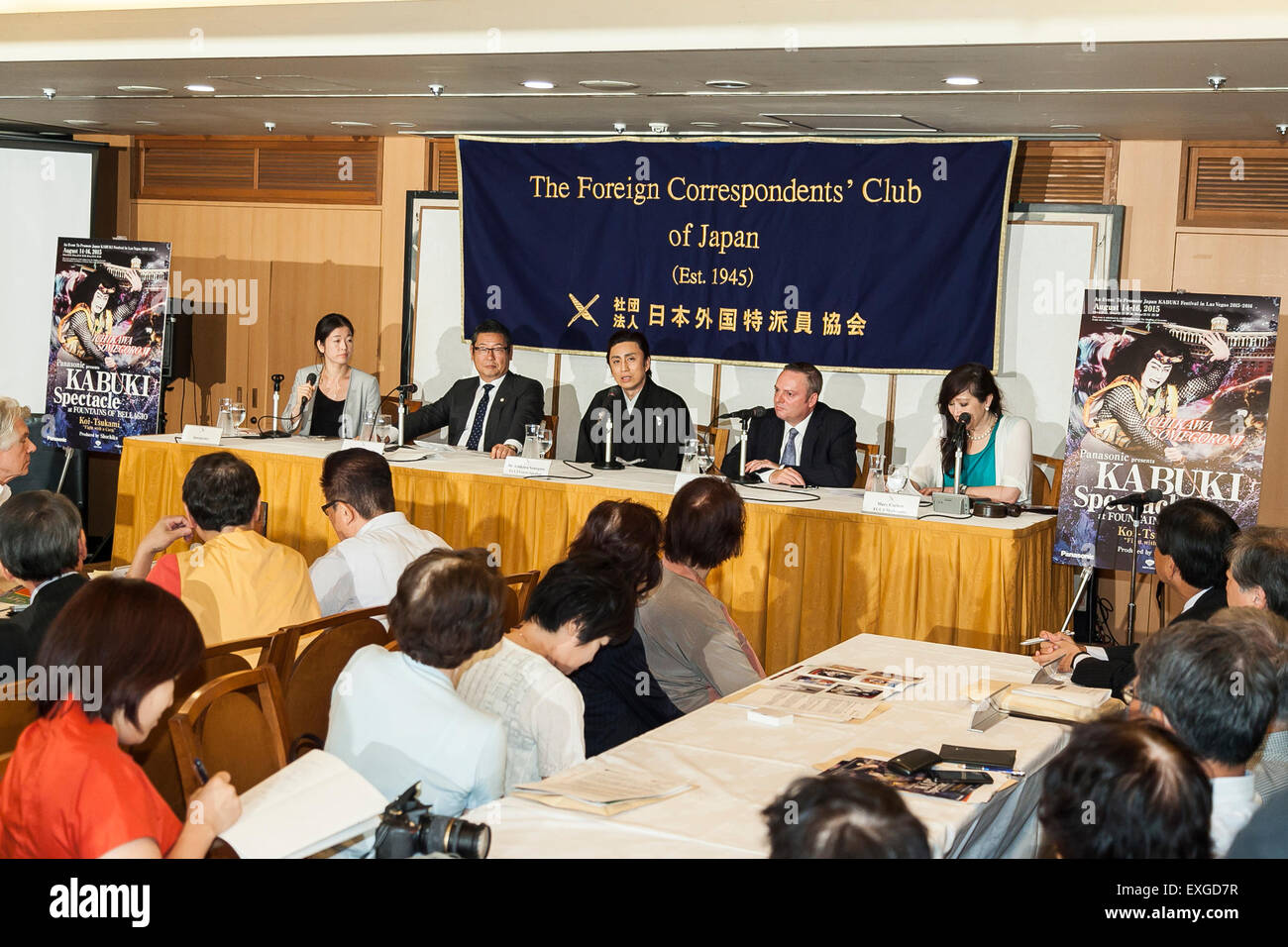(L to R) Jay (Junichi) Sakamoto President and CEO of Shochiku Co., Ltd ...