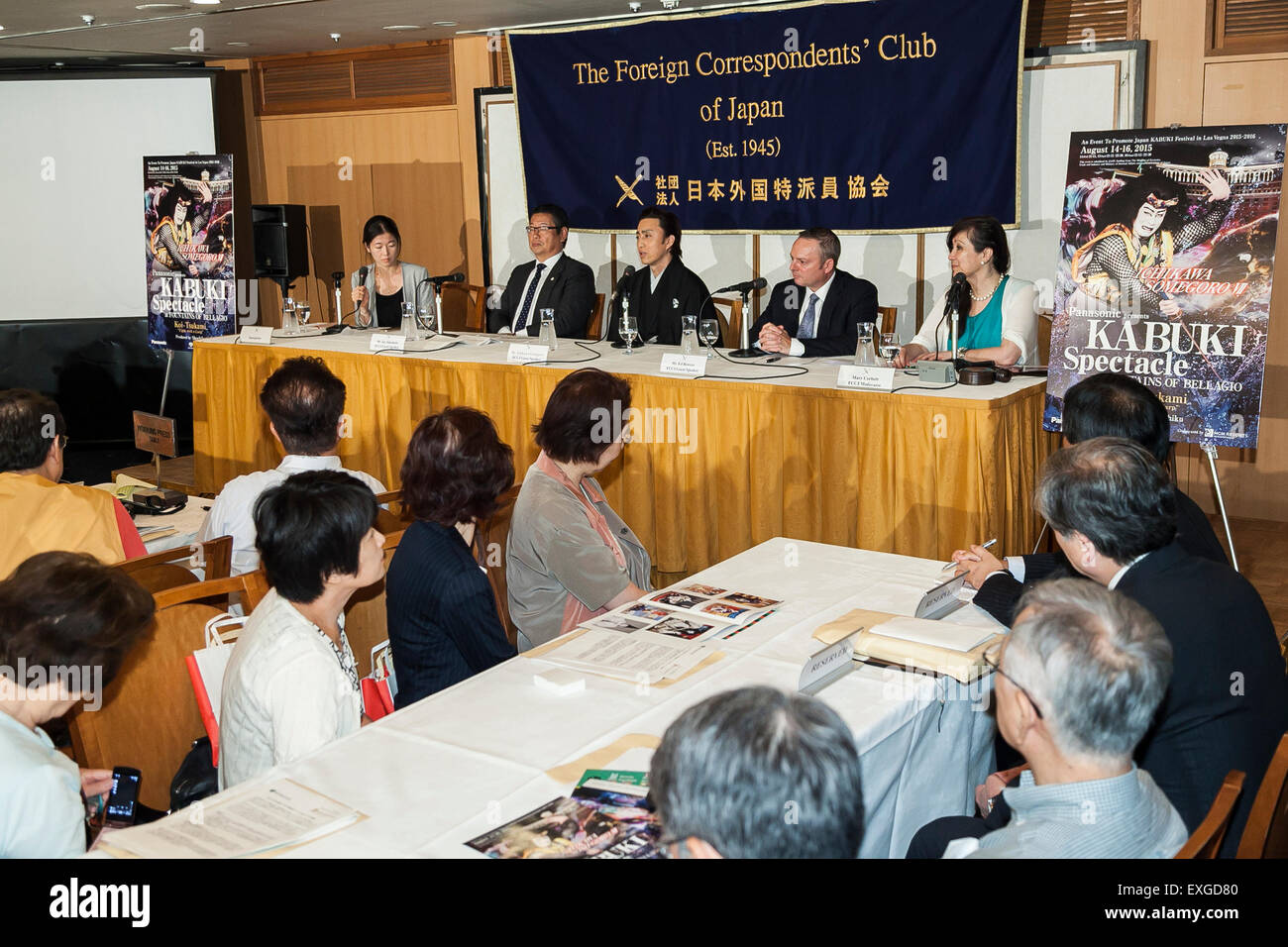 (L to R) Jay (Junichi) Sakamoto President and CEO of Shochiku Co., Ltd ...