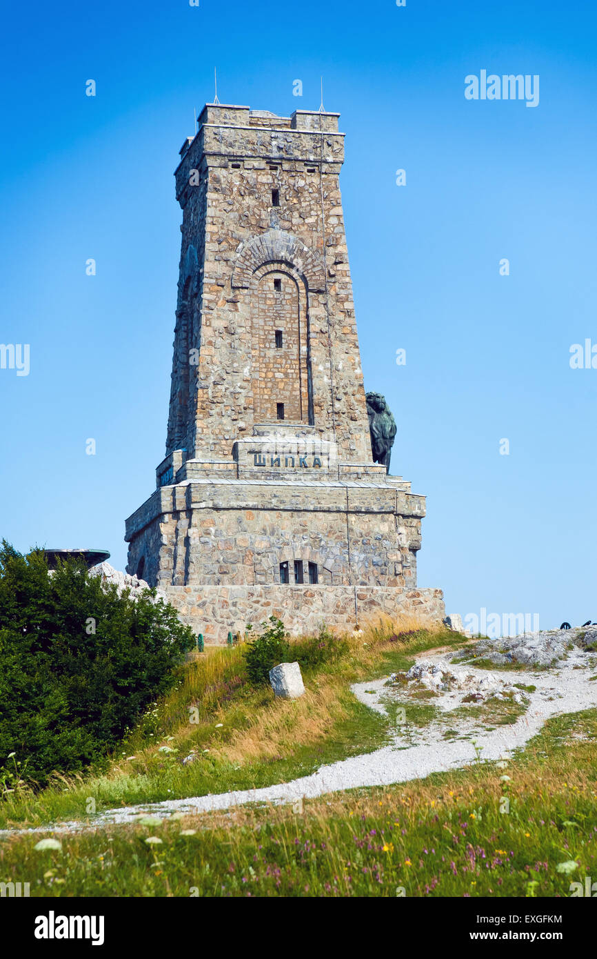 The famous memorial Shipka in Bulgaria Stock Photo - Alamy