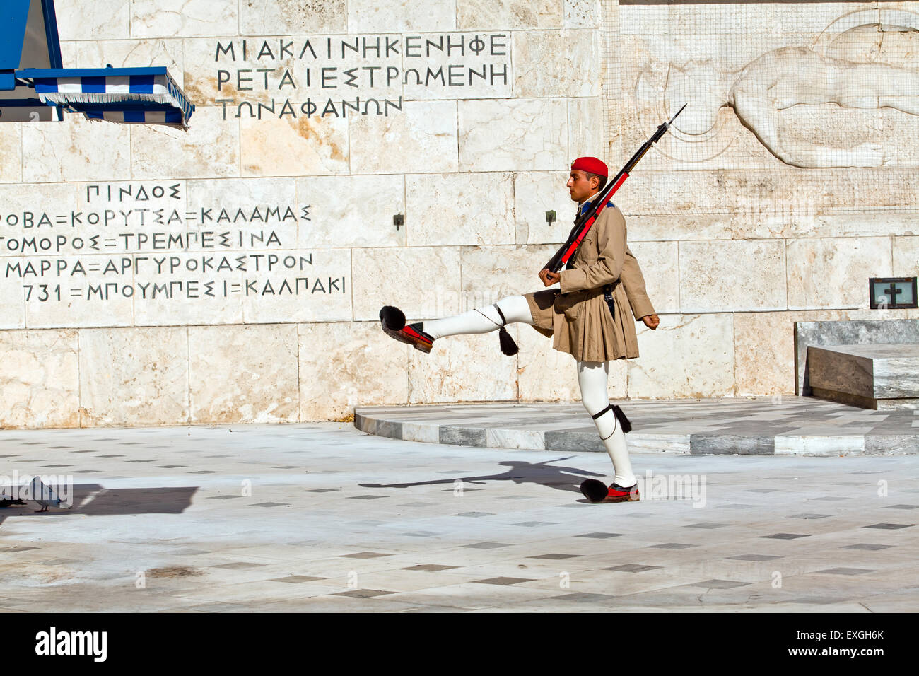 Greek man wearing traditional costume hi-res stock photography and ...