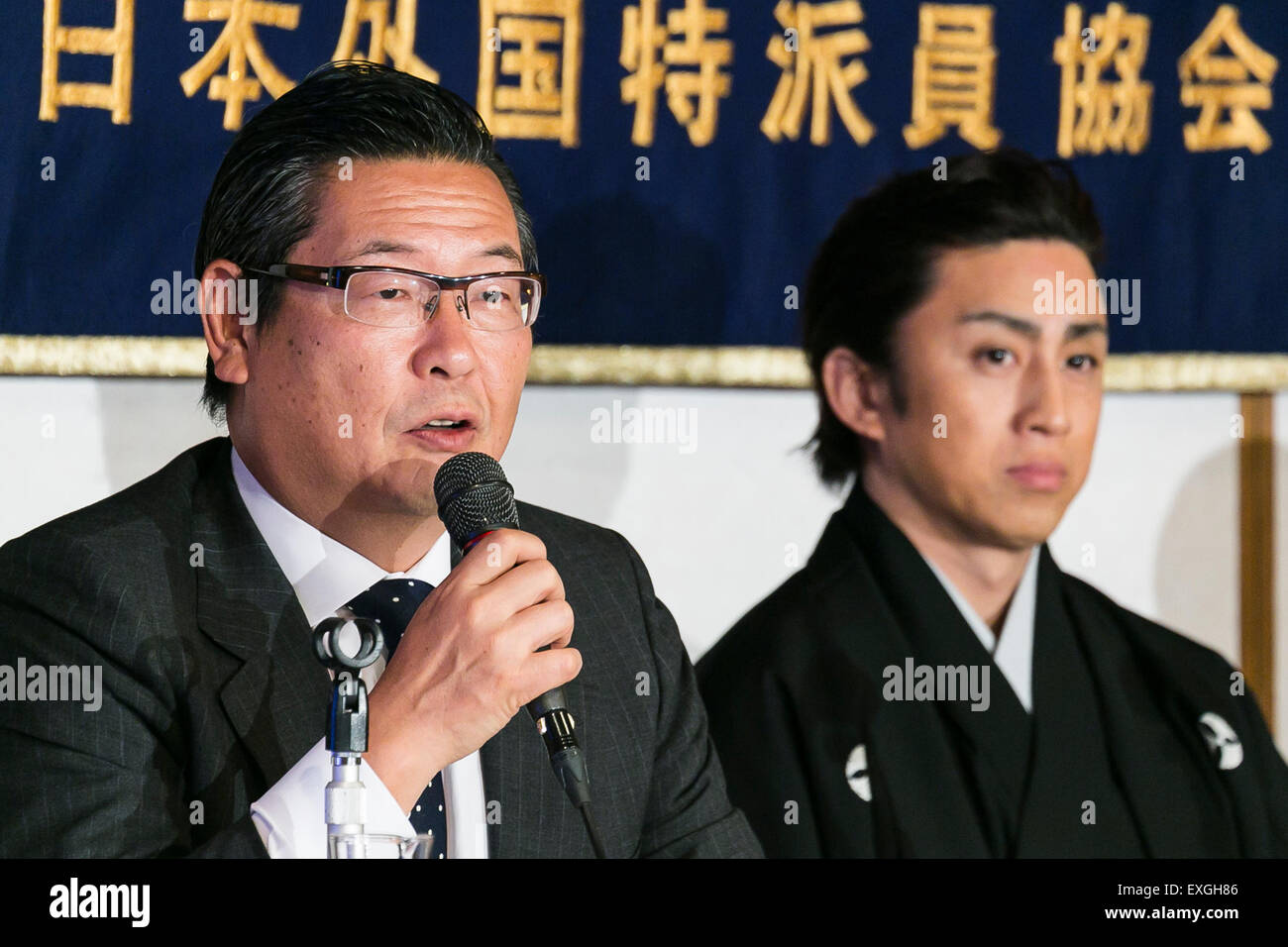 (L to R) Jay (Junichi) Sakamoto President and CEO of Shochiku Co., Ltd ...