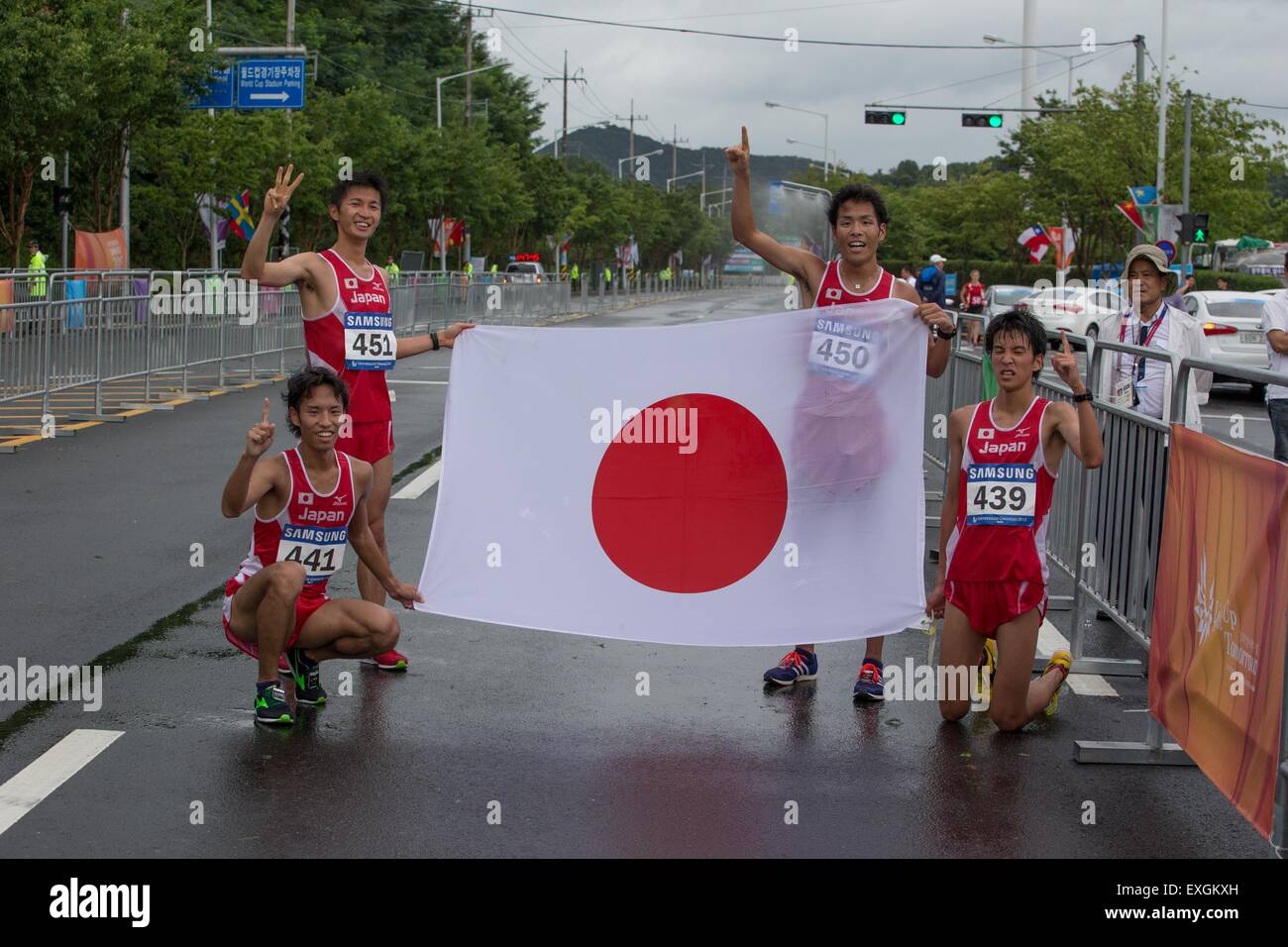 Isshiki hi-res stock photography and images - Alamy