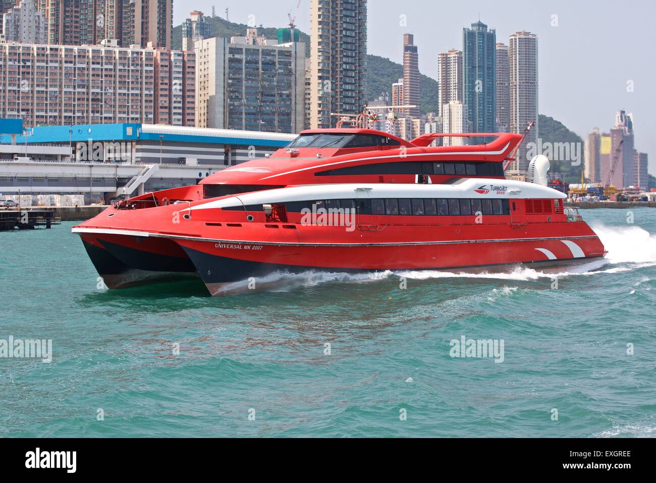 TurboJet Ferry Arrives In Hong Kong Stock Photo - Alamy