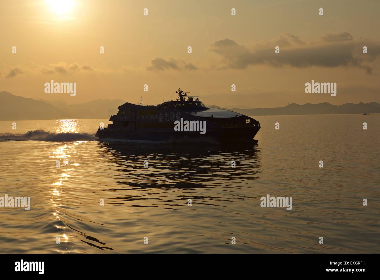 Morning Ferry To Macau Stock Photo - Alamy