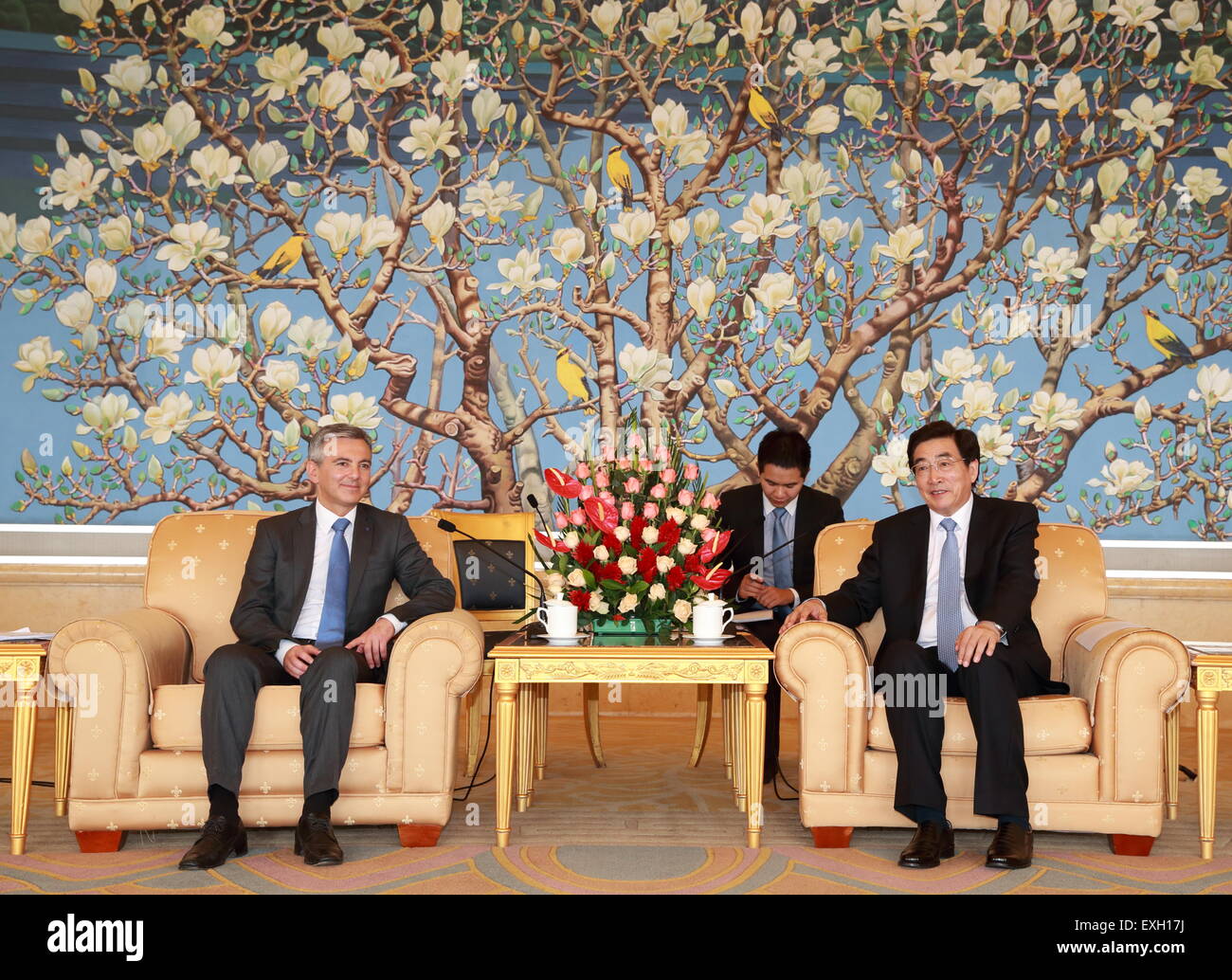 China nationalist party hi-res stock photography and images - Alamy