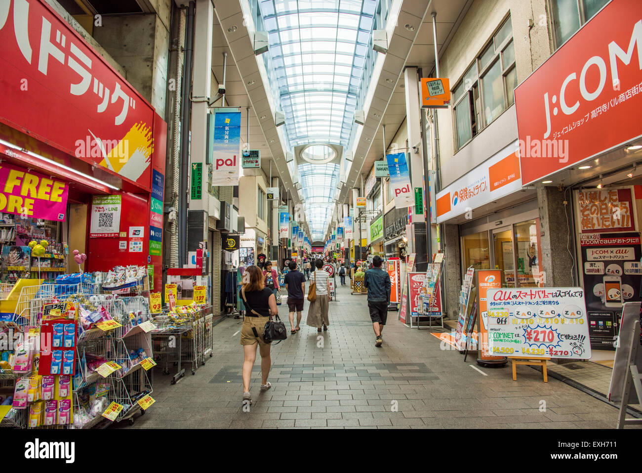 Shopping street around Koenji Station,Suginami-Ku,Tokyo,Japan Stock ...