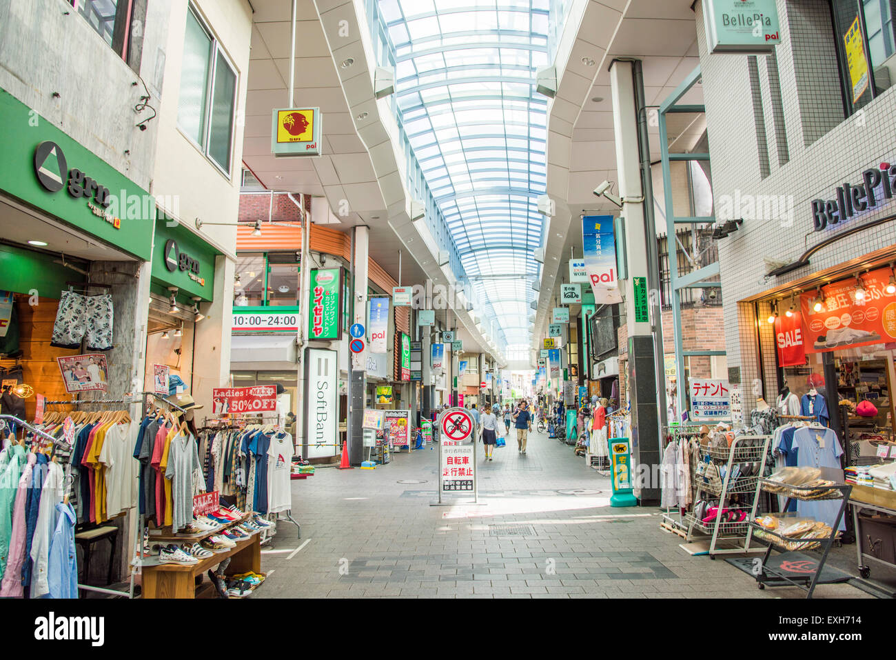 Shopping street around Koenji Station,Suginami-Ku,Tokyo,Japan Stock ...