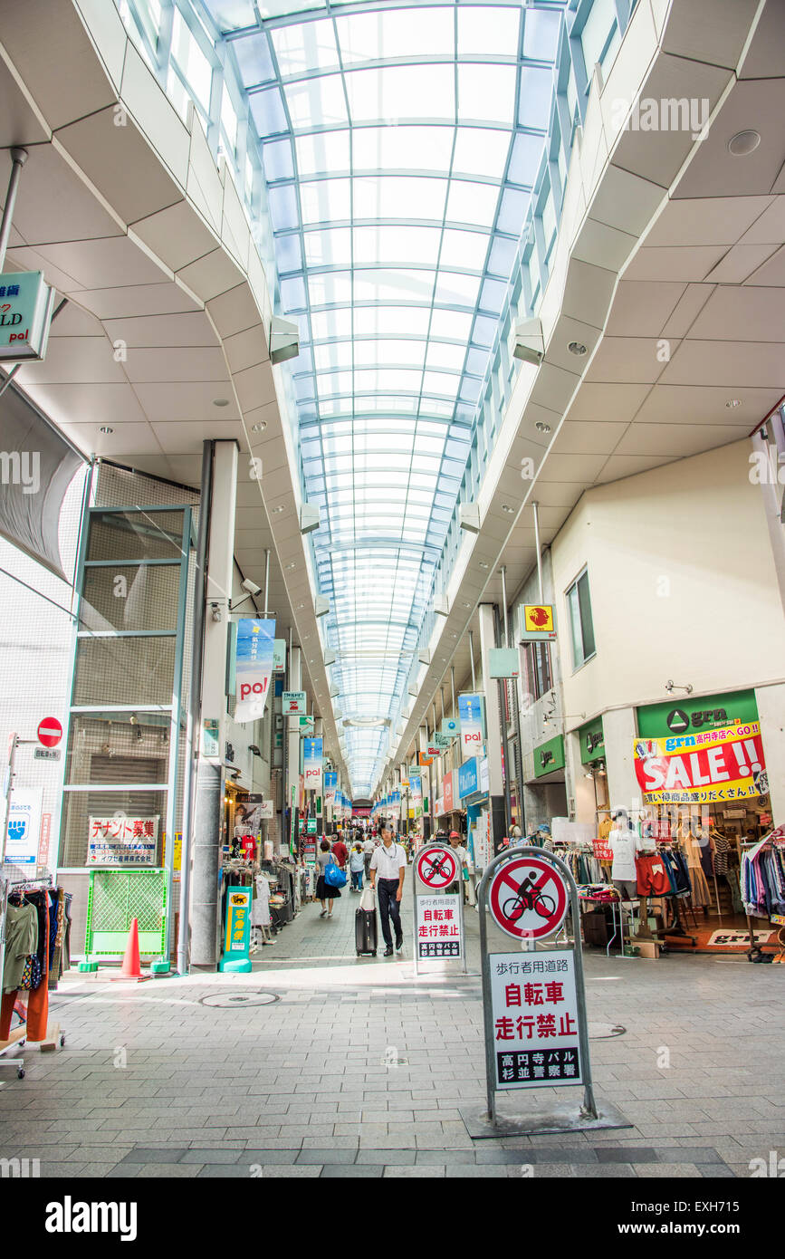Shopping street around Koenji Station,Suginami-Ku,Tokyo,Japan Stock ...