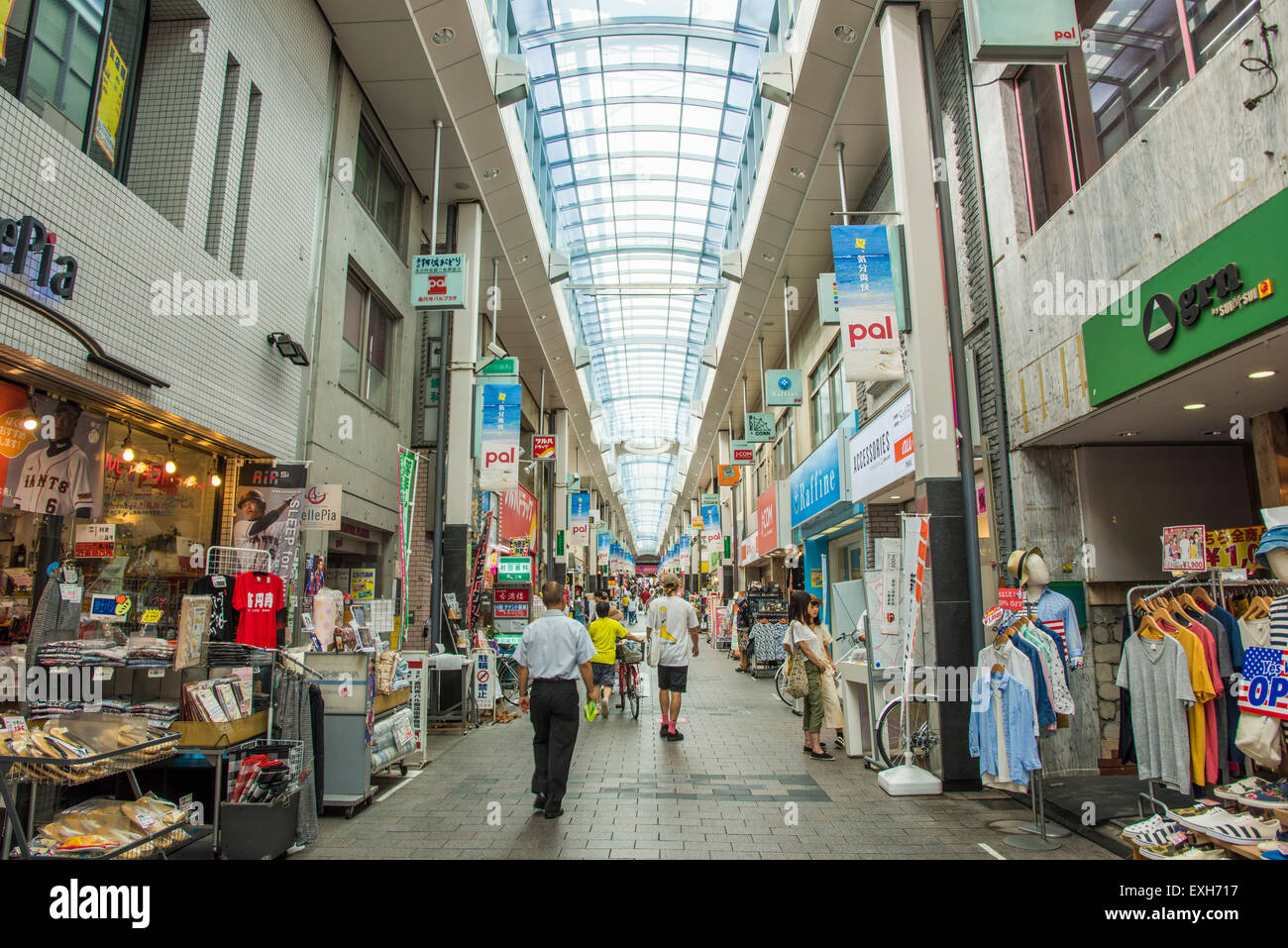 Tokyo koenji shopping hi-res stock photography and images - Alamy