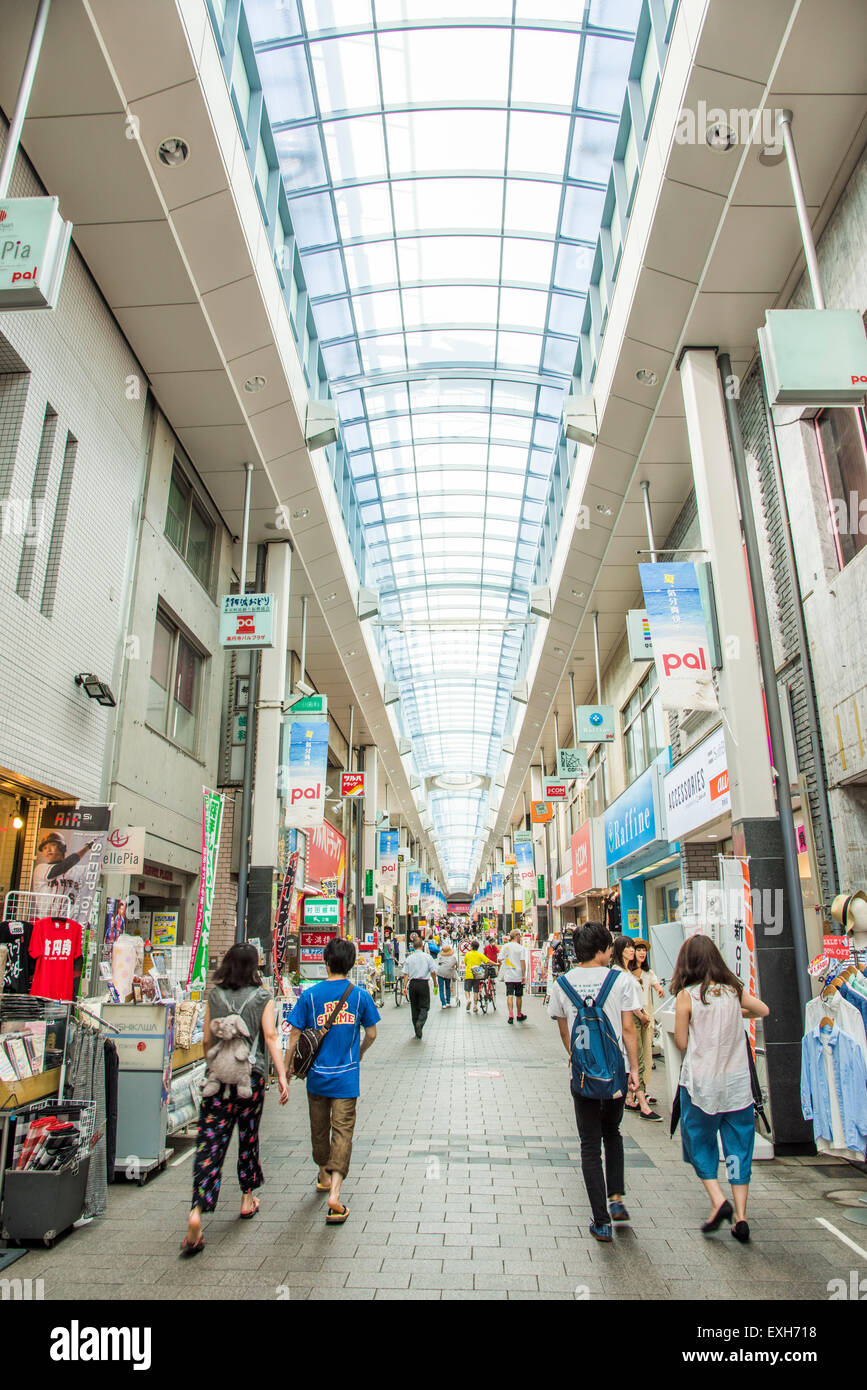 Shopping street around Koenji Station,Suginami-Ku,Tokyo,Japan Stock ...