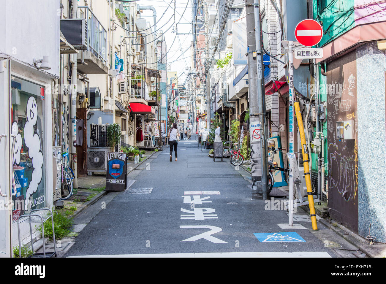 Shopping street around Koenji Station,Suginami-Ku,Tokyo,Japan Stock ...