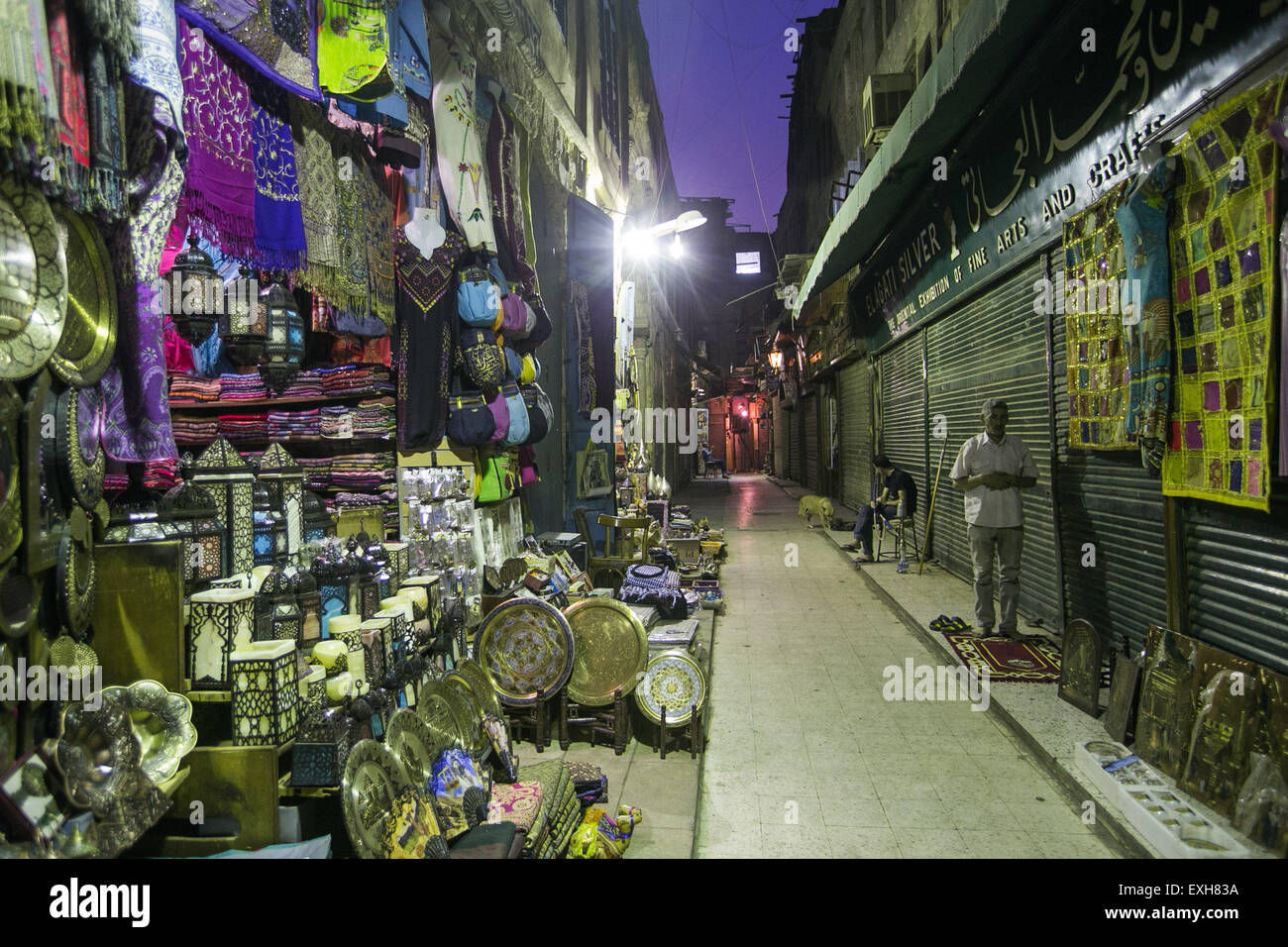 Halili Stock Photos & Halili Stock Images - Alamy