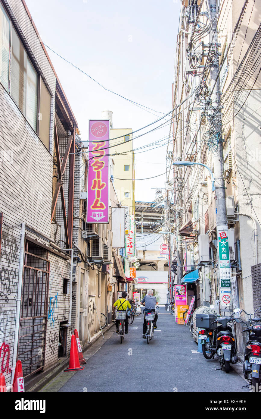 Shopping street around Koenji Station,Suginami-Ku,Tokyo,Japan Stock ...