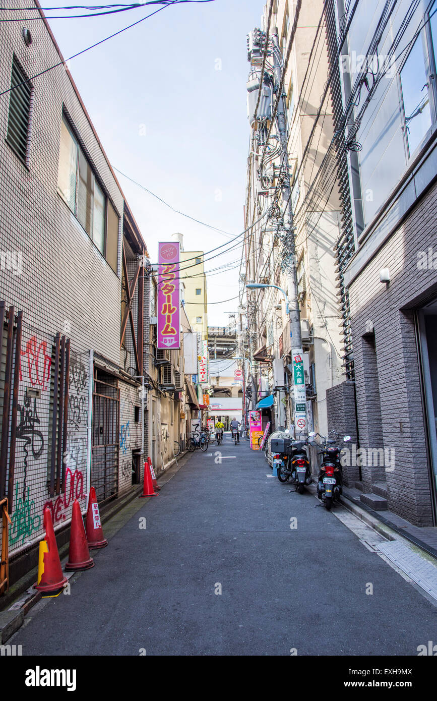 Shopping street around Koenji Station,Suginami-Ku,Tokyo,Japan Stock ...