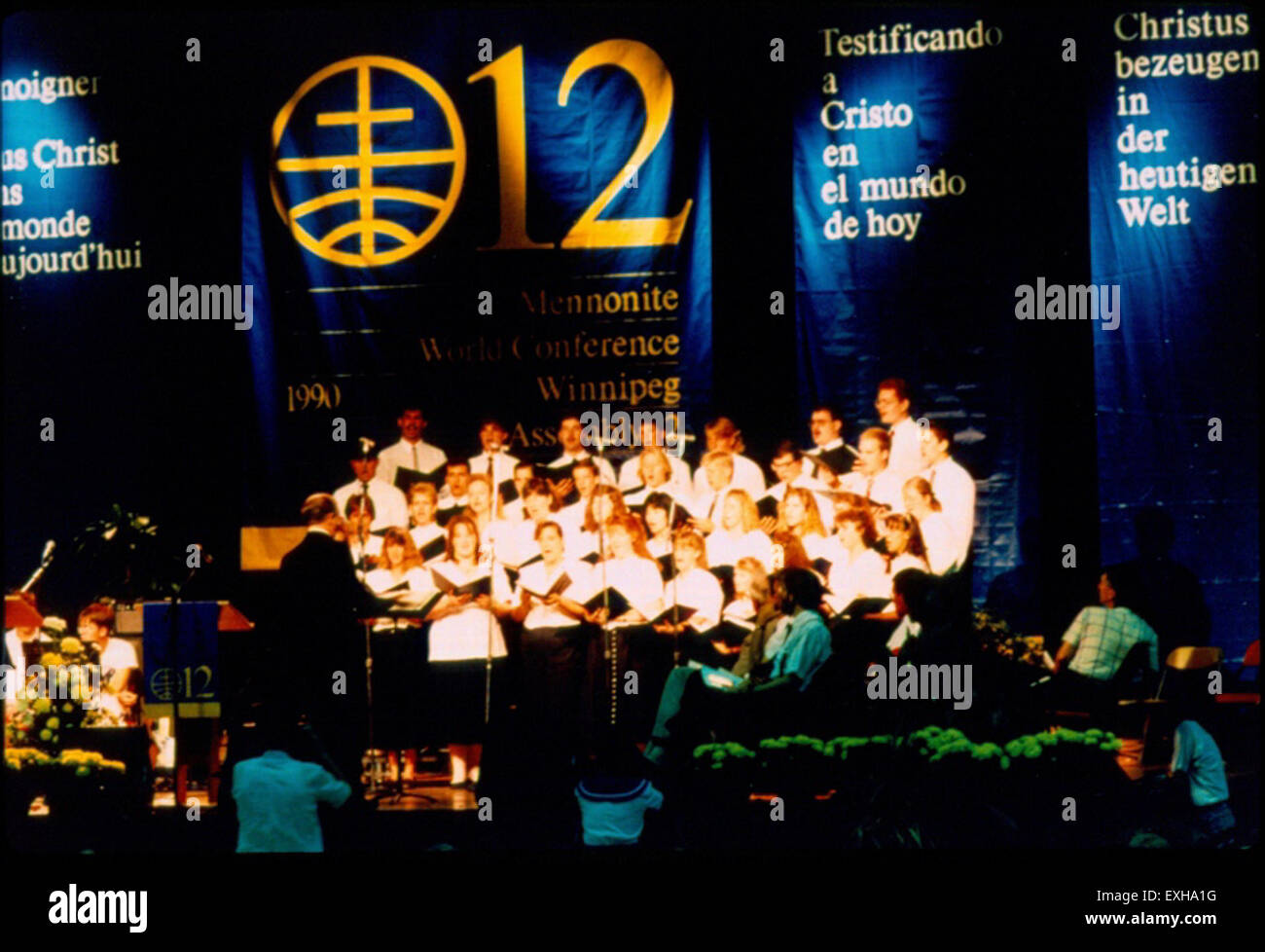 Convention Centre Stage Stock Photo - Alamy