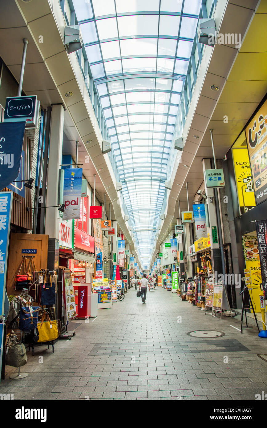 Shopping street around Koenji Station,Suginami-Ku,Tokyo,Japan Stock ...