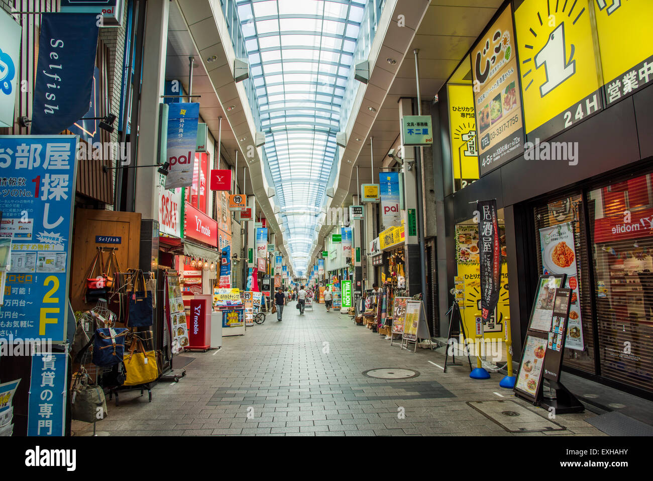 Shopping street around Koenji Station,Suginami-Ku,Tokyo,Japan Stock ...
