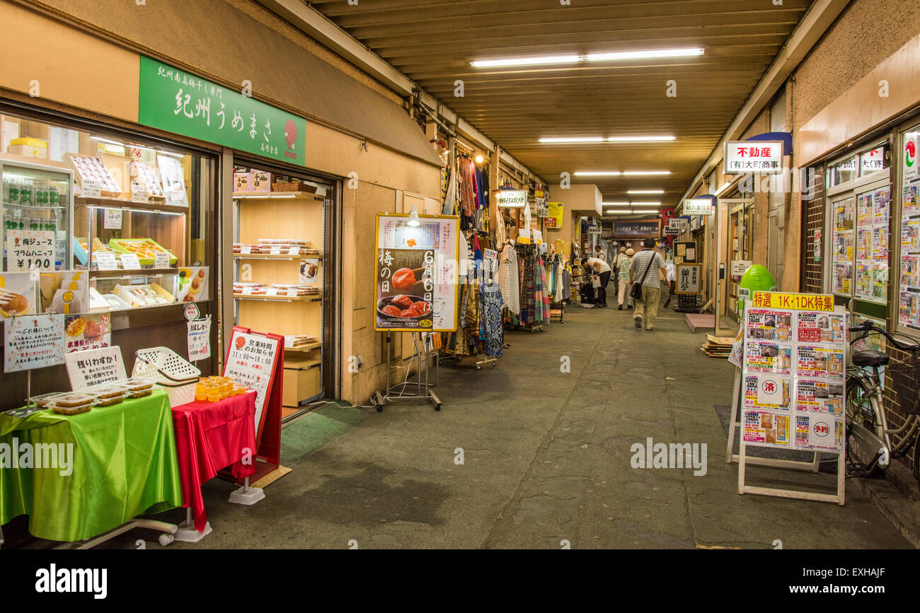 Shopping street around Koenji Station,Suginami-Ku,Tokyo,Japan Stock ...