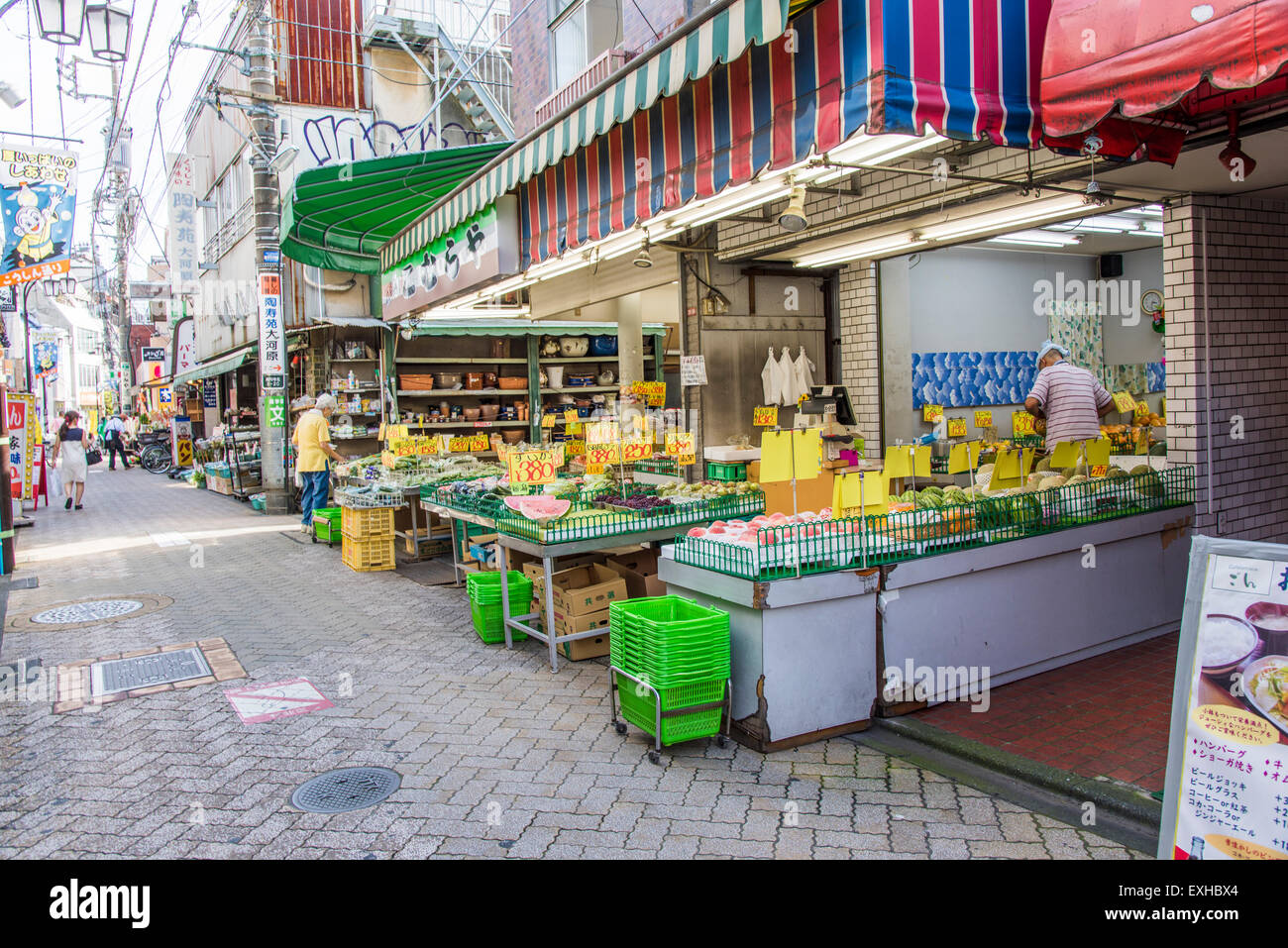 Shopping street around Koenji Station,Suginami-Ku,Tokyo,Japan Stock ...