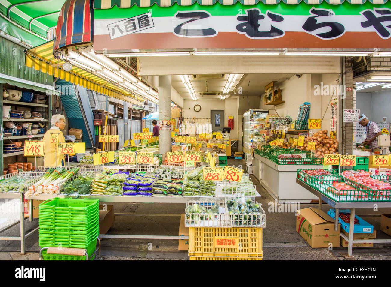 Shopping street around Koenji Station,Suginami-Ku,Tokyo,Japan Stock ...