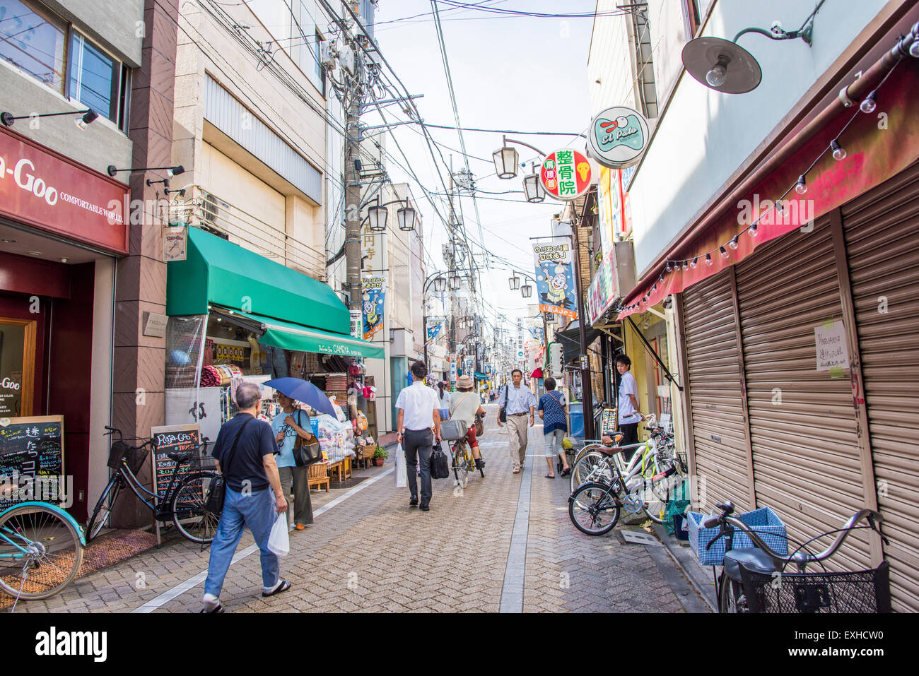 Shopping street around Koenji Station,Suginami-Ku,Tokyo,Japan Stock ...