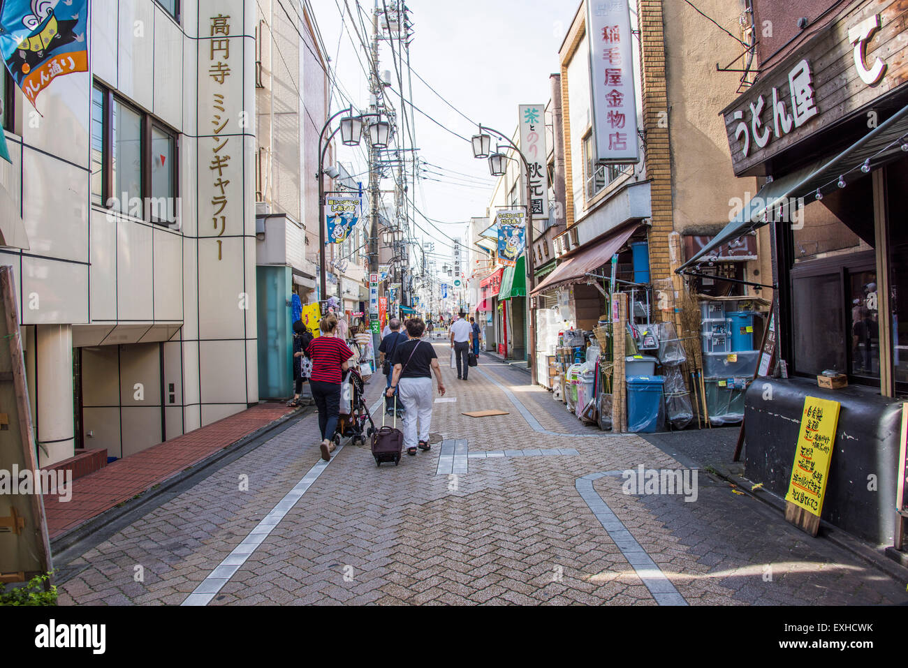 Tokyo koenji shopping hi-res stock photography and images - Alamy