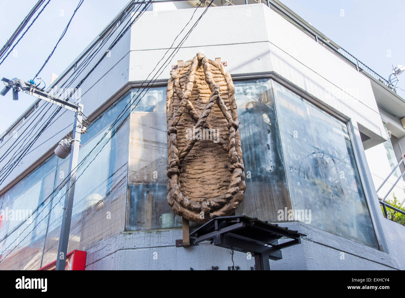 Shopping street around Koenji Station,Suginami-Ku,Tokyo,Japan Stock ...