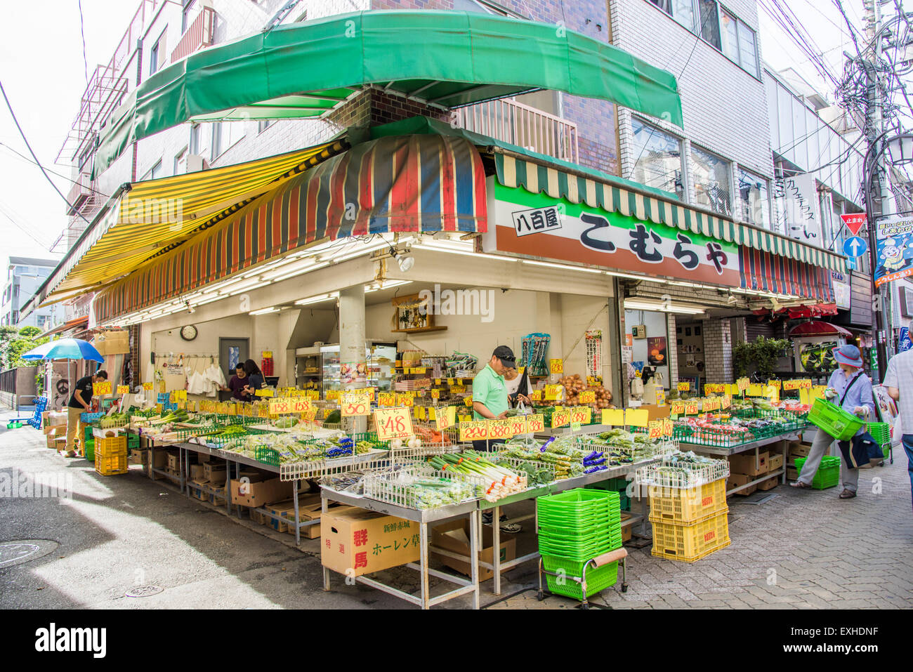 Shopping street around Koenji Station,Suginami-Ku,Tokyo,Japan Stock ...