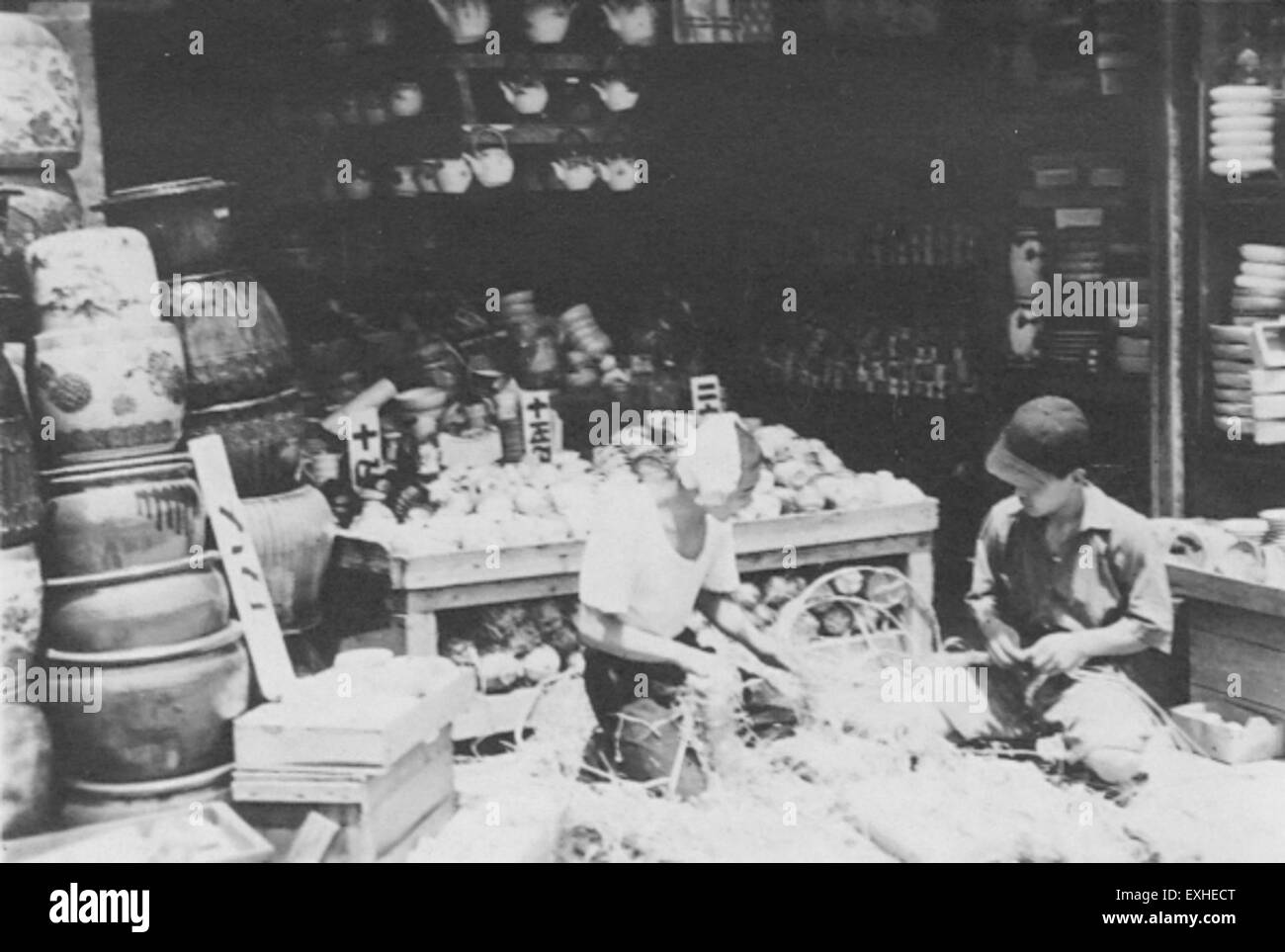 Japanese Pottery Shop Stock Photo - Alamy