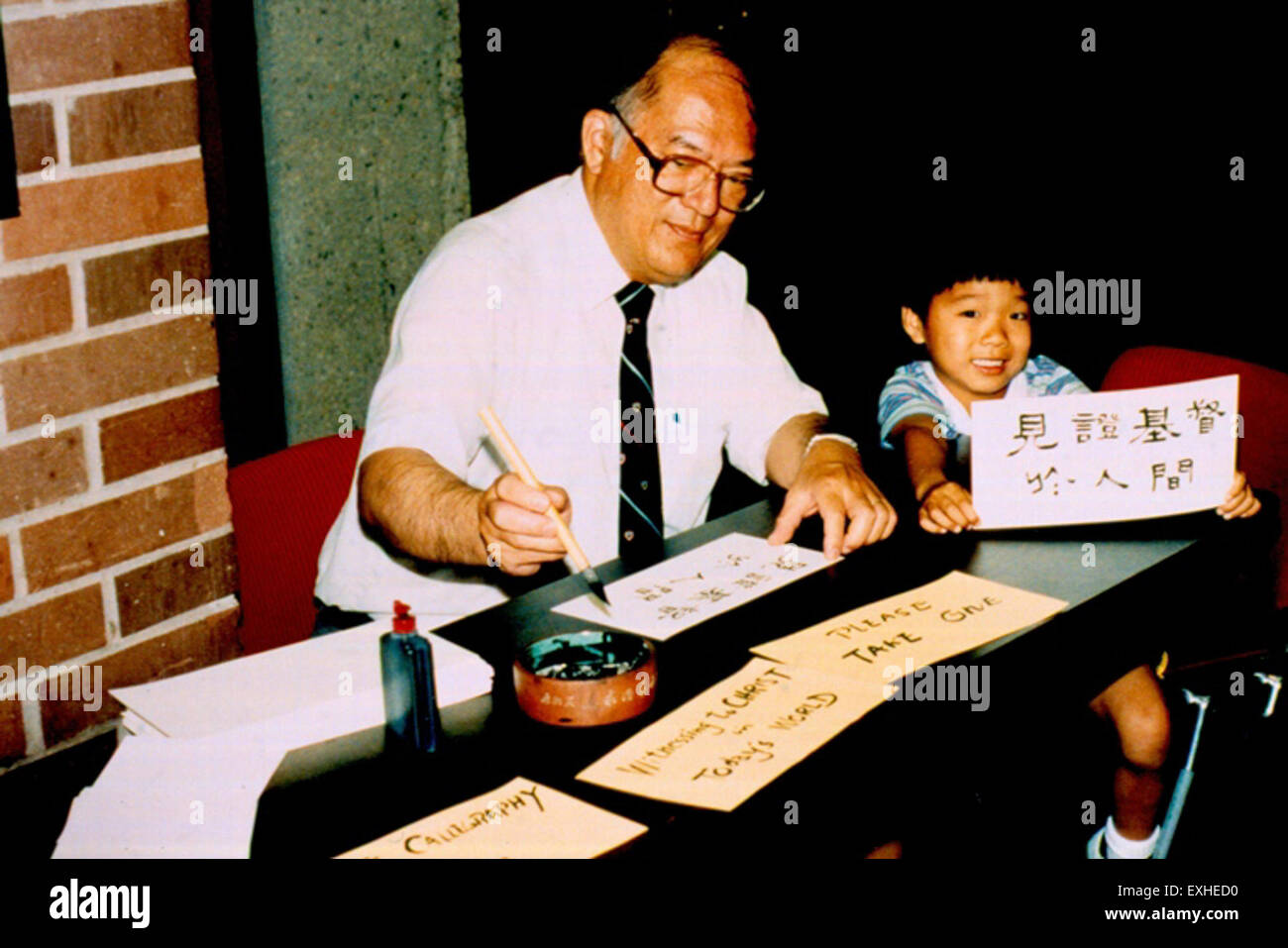 Mennonite japanese hi-res stock photography and images - Alamy