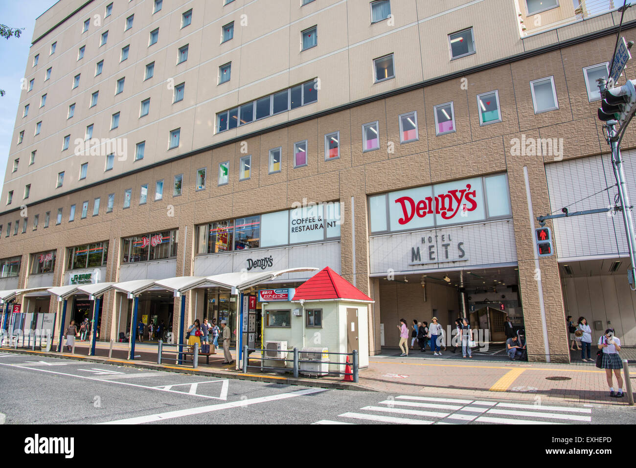 JR Koenji Station,Suginami-Ku,Tokyo,Japan Stock Photo - Alamy