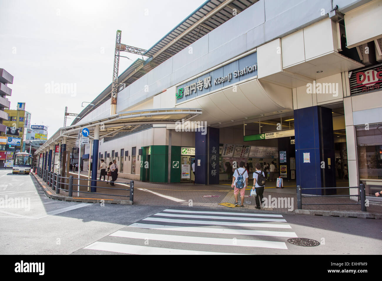 Jr railway station jr hi-res stock photography and images - Alamy