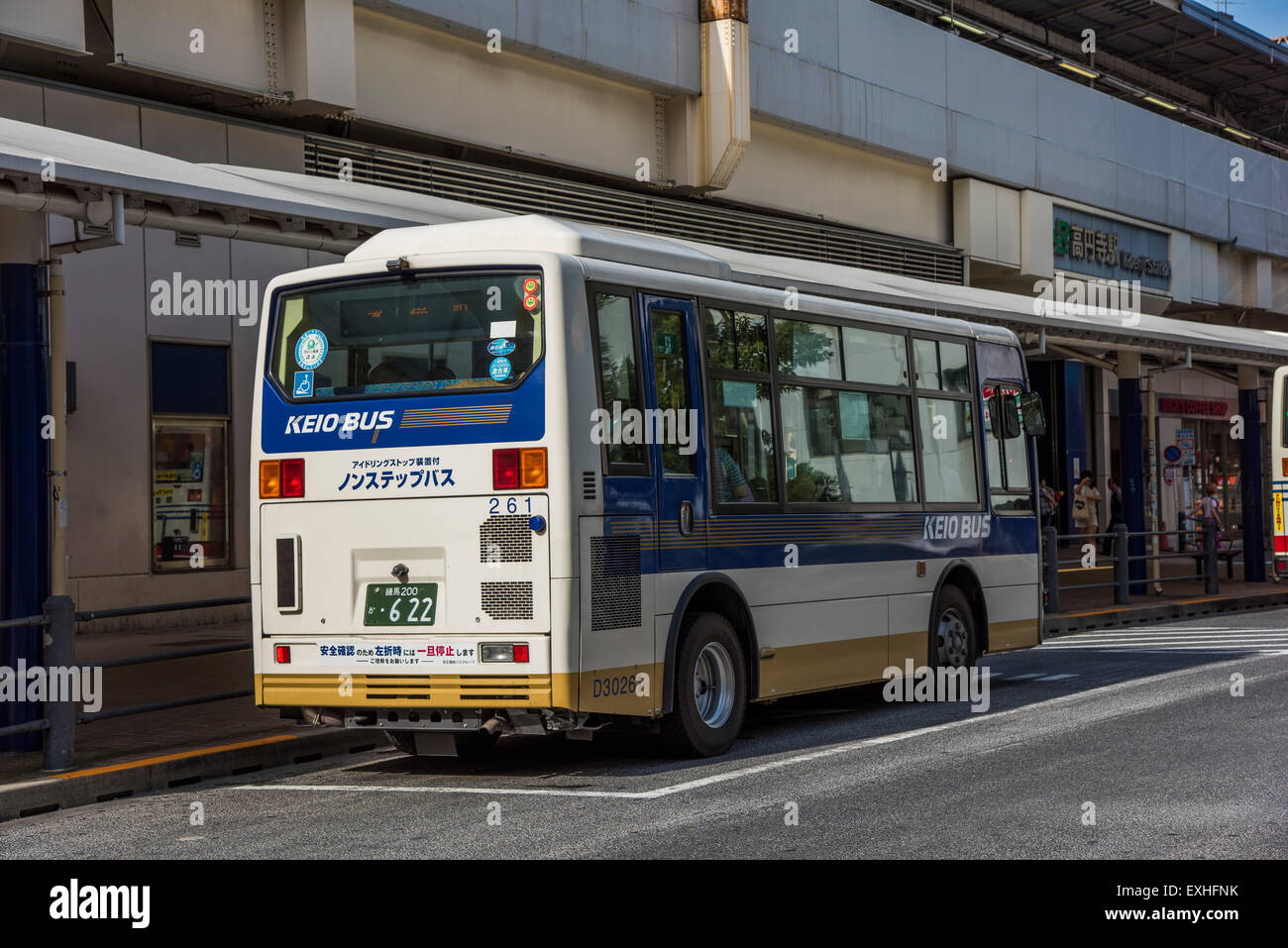 Non step bus,JR Koenji Station,Suginami-Ku,Tokyo,Japan Stock Photo - Alamy