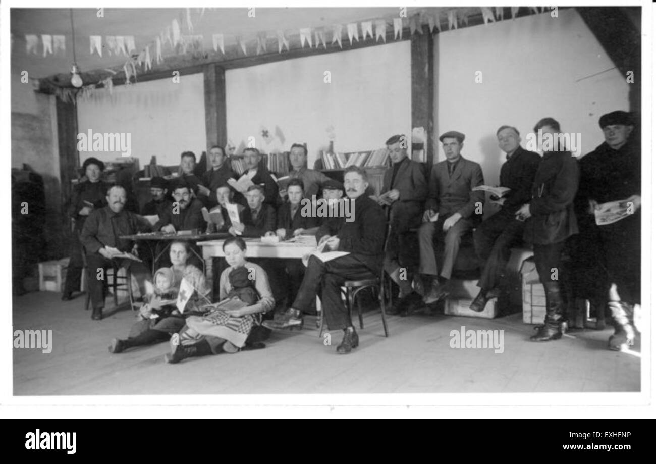 Bender room hi-res stock photography and images - Alamy