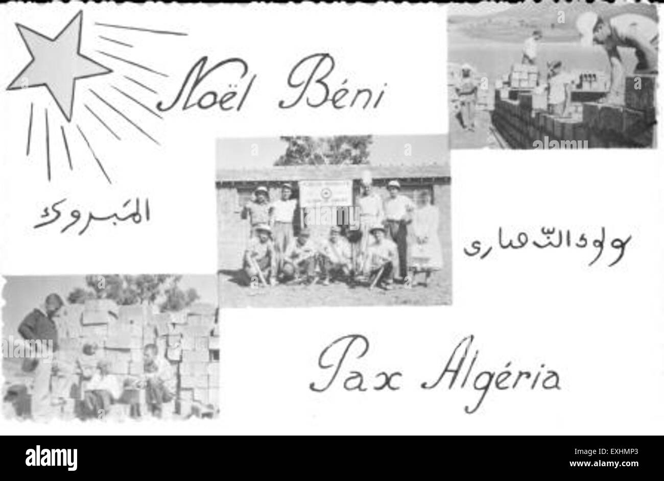 Meaningful scene Black and White Stock Photos & Images - Alamy