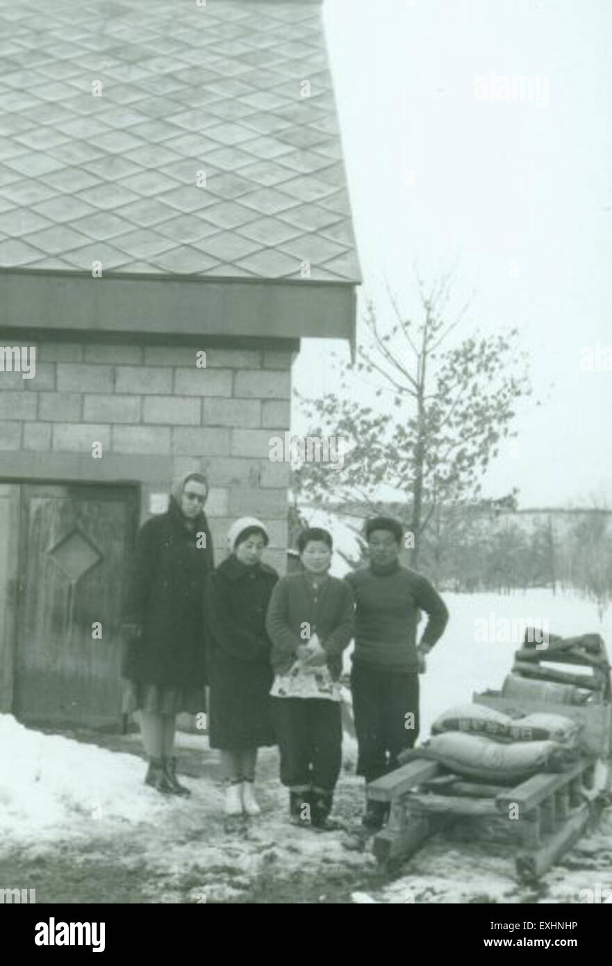 Rhoda Ressler Visiting Hokkaido Couple, 1963 Stock Photo - Alamy