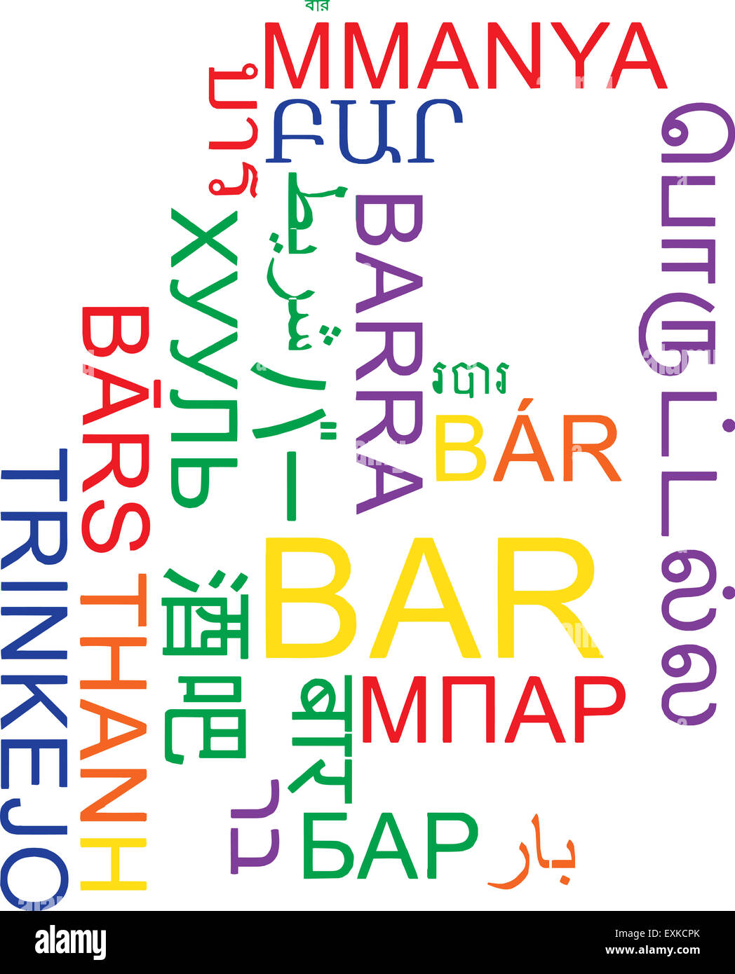 International language club hi-res stock photography and images - Alamy