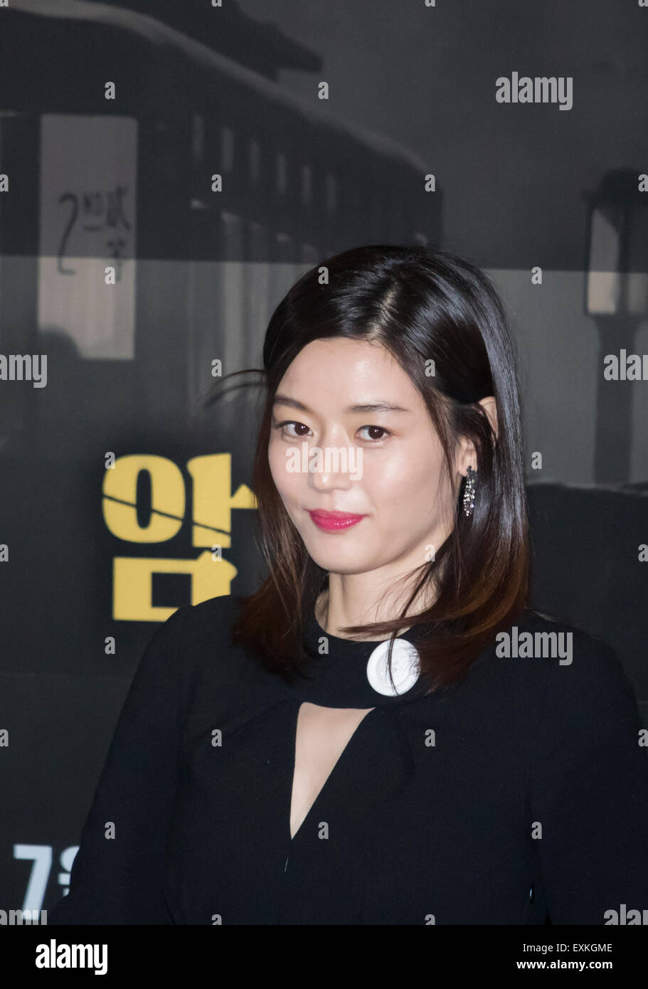 Jun Ji Hyun High Resolution Stock Photography and Images - Alamy