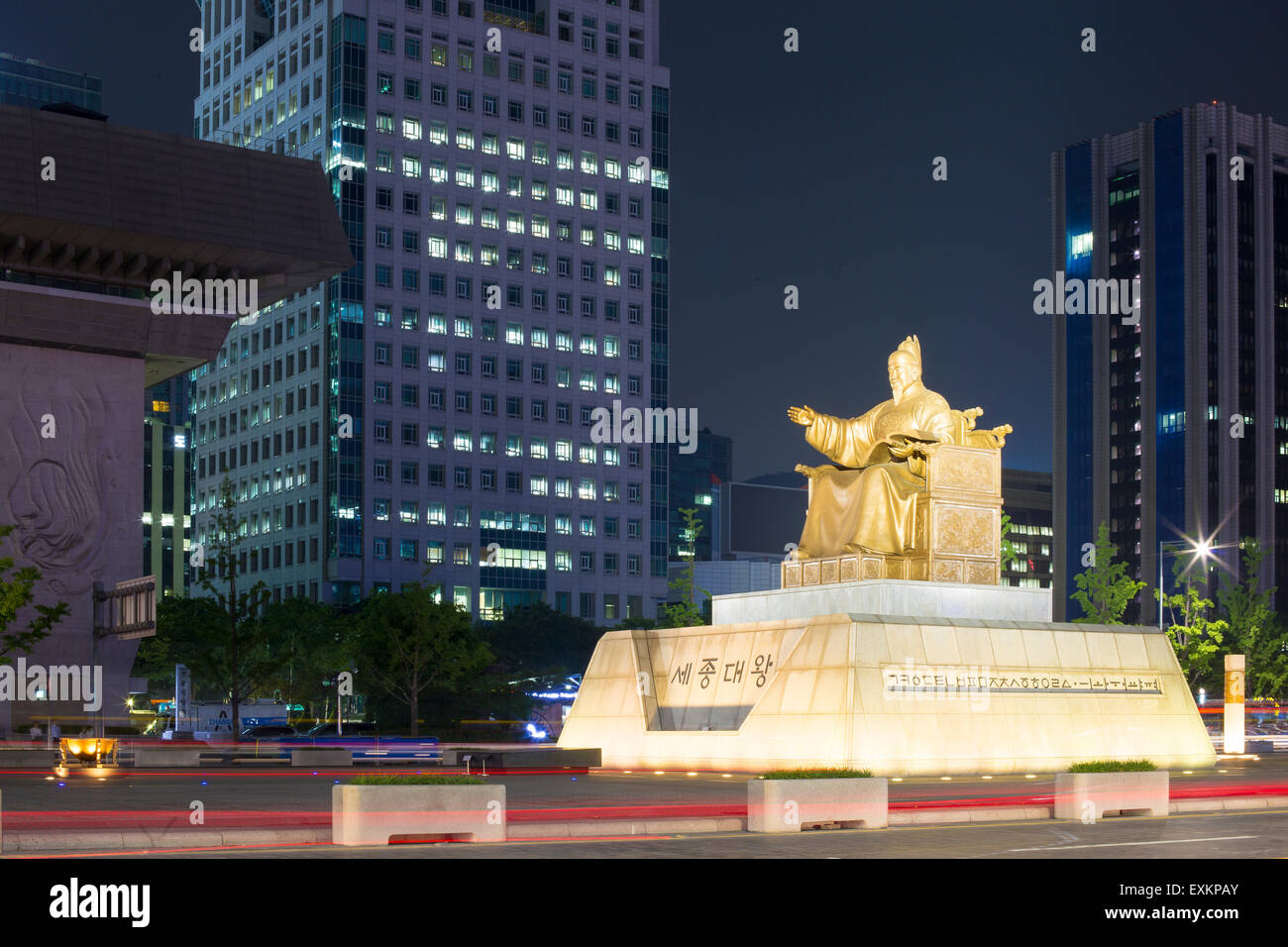 Chosun dynasty hi-res stock photography and images - Alamy