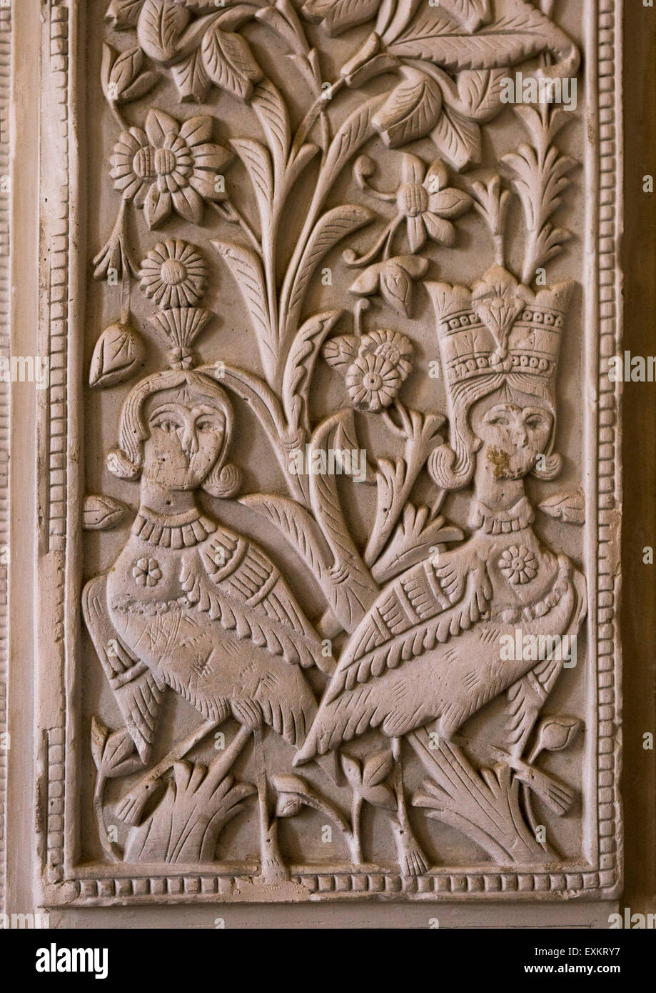 Plasterwork From A Wall From The Courtyard Of The House In The ...